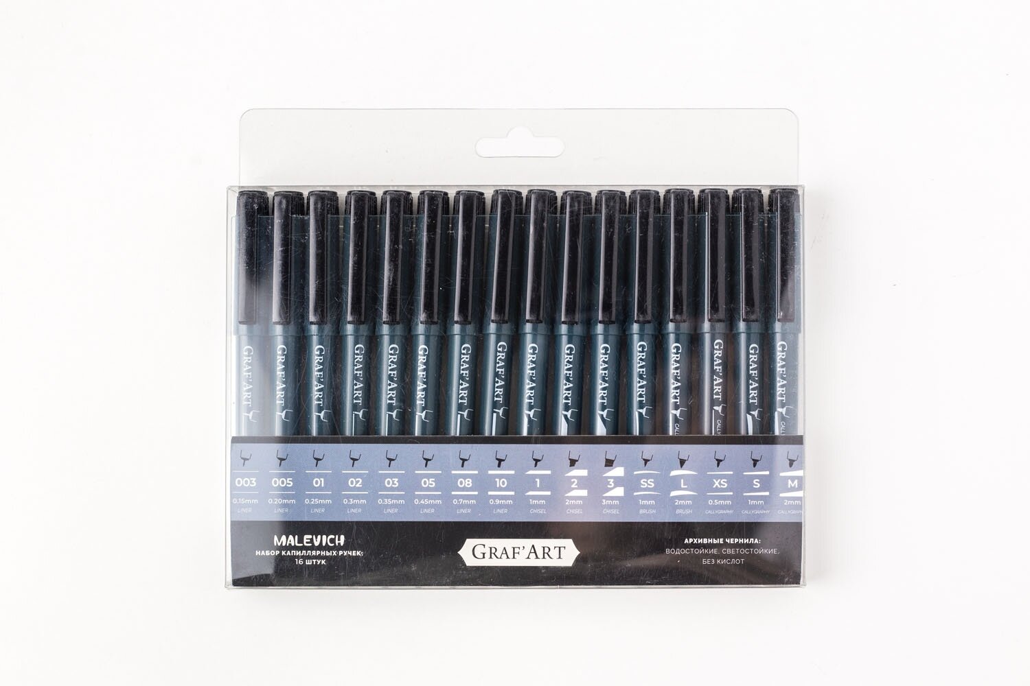 Набор линеров GRAF'ART 16шт.