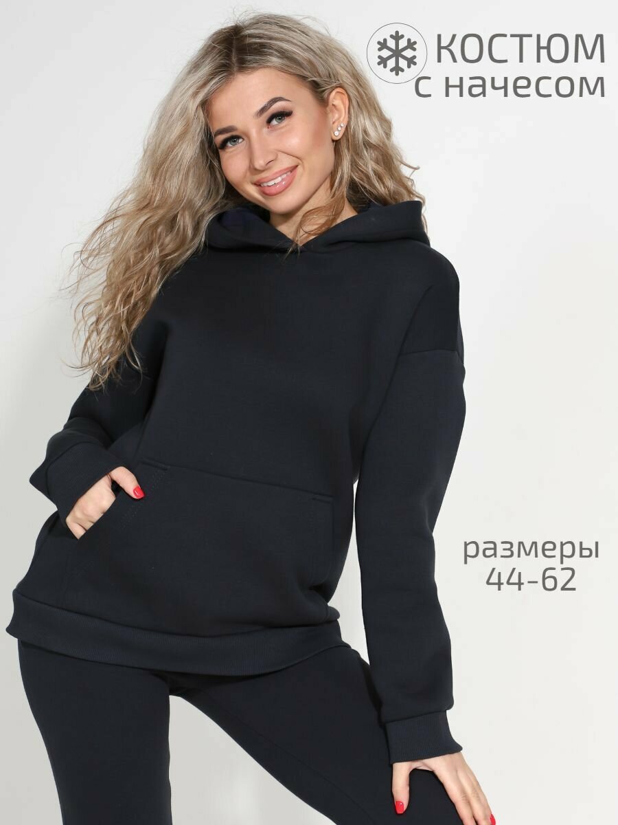 Костюм спортивный Osmi Style