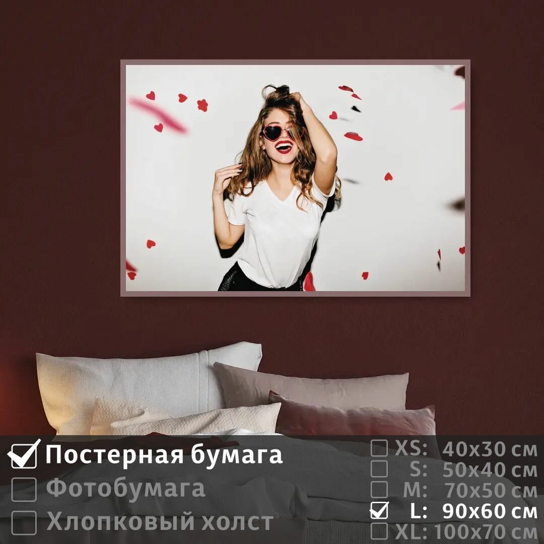 Постер на стену Девушка В Солнечных Очках С Сердечками 90х60 см ПолиЦентр