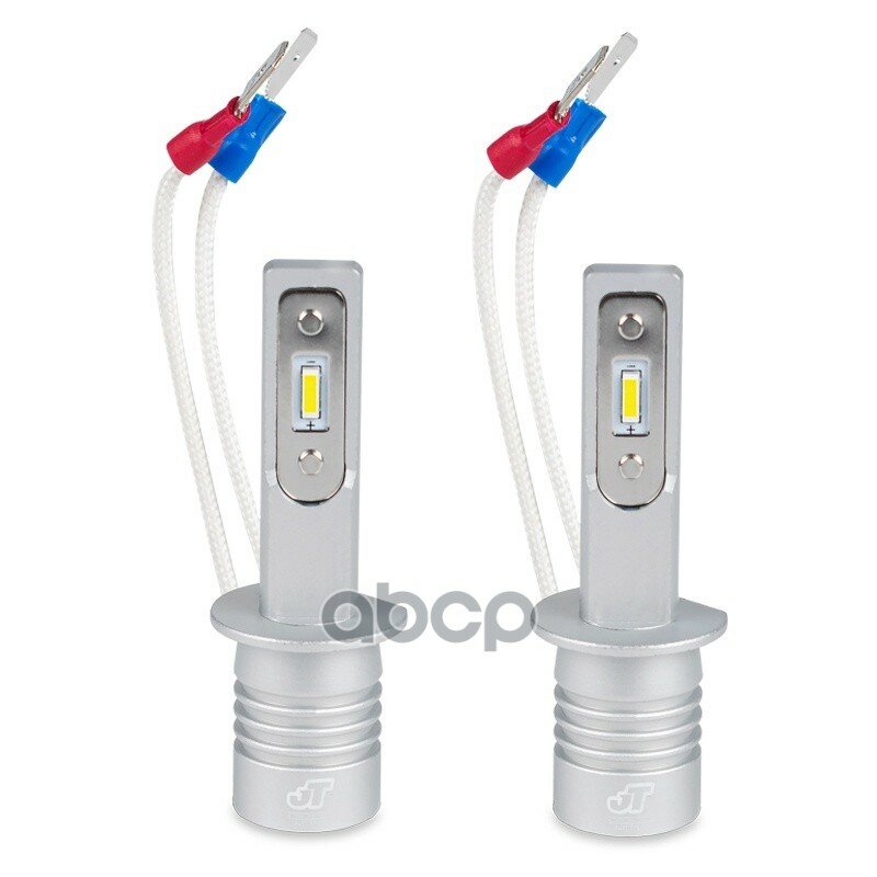 Лампа LED JT H1 12/24V 20W (2шт) AVS арт. A85218S