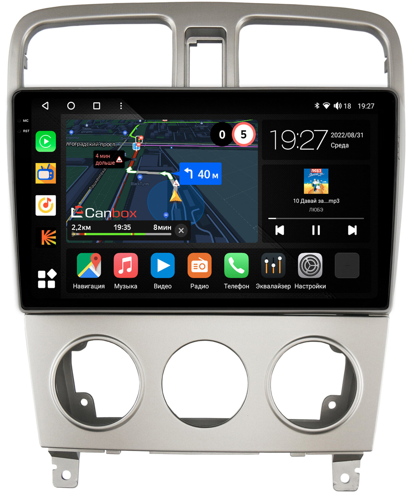 Штатная магнитола Subaru Forester 2 2002-2008 Canbox M-Line 2K 4177-9-524 на Android 10 (4G-SIM, 2/32, DSP, QLed)