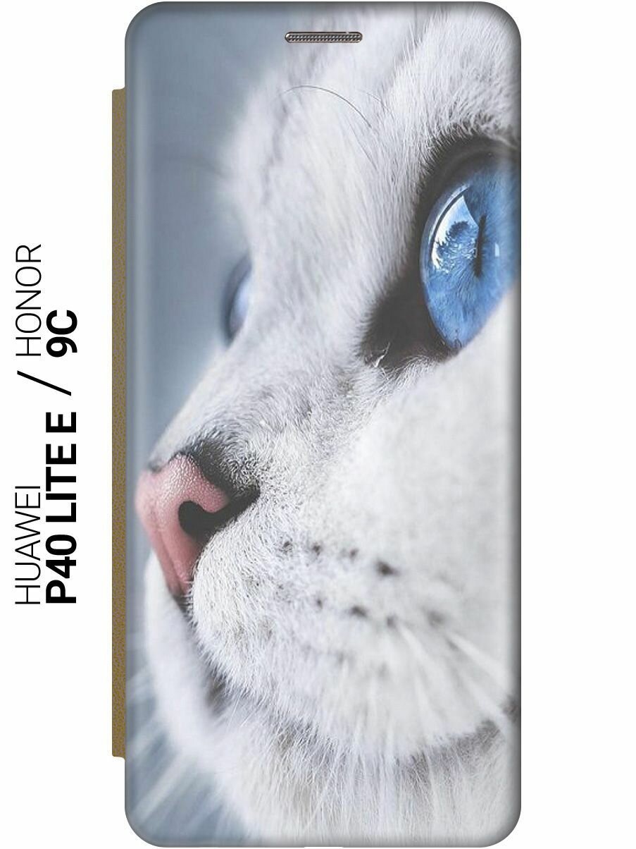 Чехол-книжка на Honor 9C, Huawei P40 Lite E, Хуавей П40 Лайт Е, Хонор 9С с 3D принтом "Кошачий взгляд" золотой