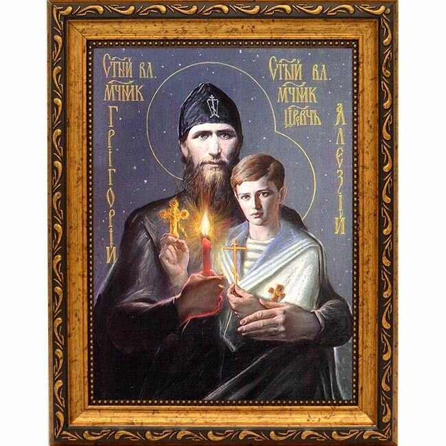 Григорий Распутин с царевичем Алексеем. Икона Николая Гурьянова. Икона на холсте. (15 х 20 см / В раме)