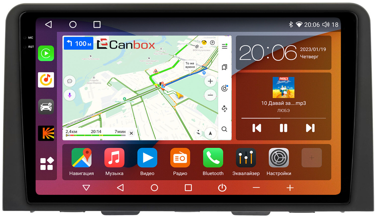 Штатная магнитола Canbox EVO 2K 5830-10-2563 для Hyundai Staria 2021-2024 на Android 14 (4G-SIM, 12/256, DSP, QLed, AI, 360)