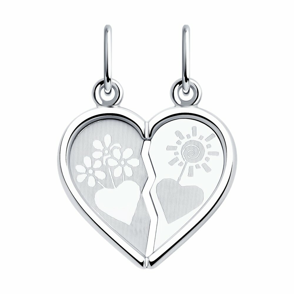 Подвеска, серебро, 925 проба, родирование