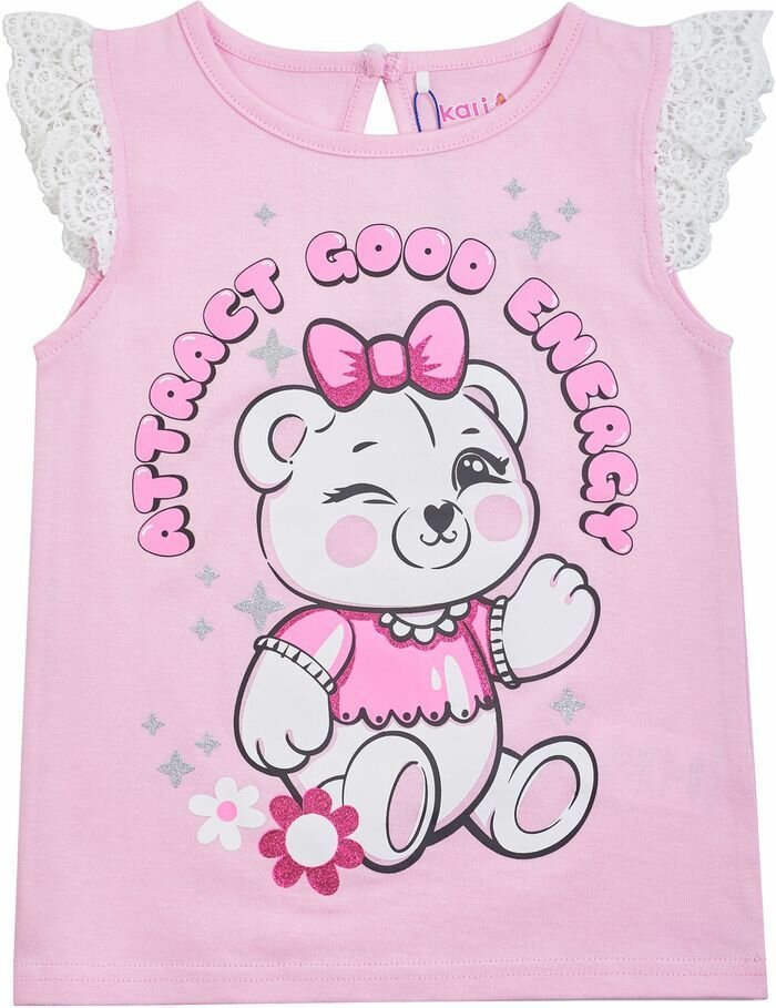 Футболка Зима 2026