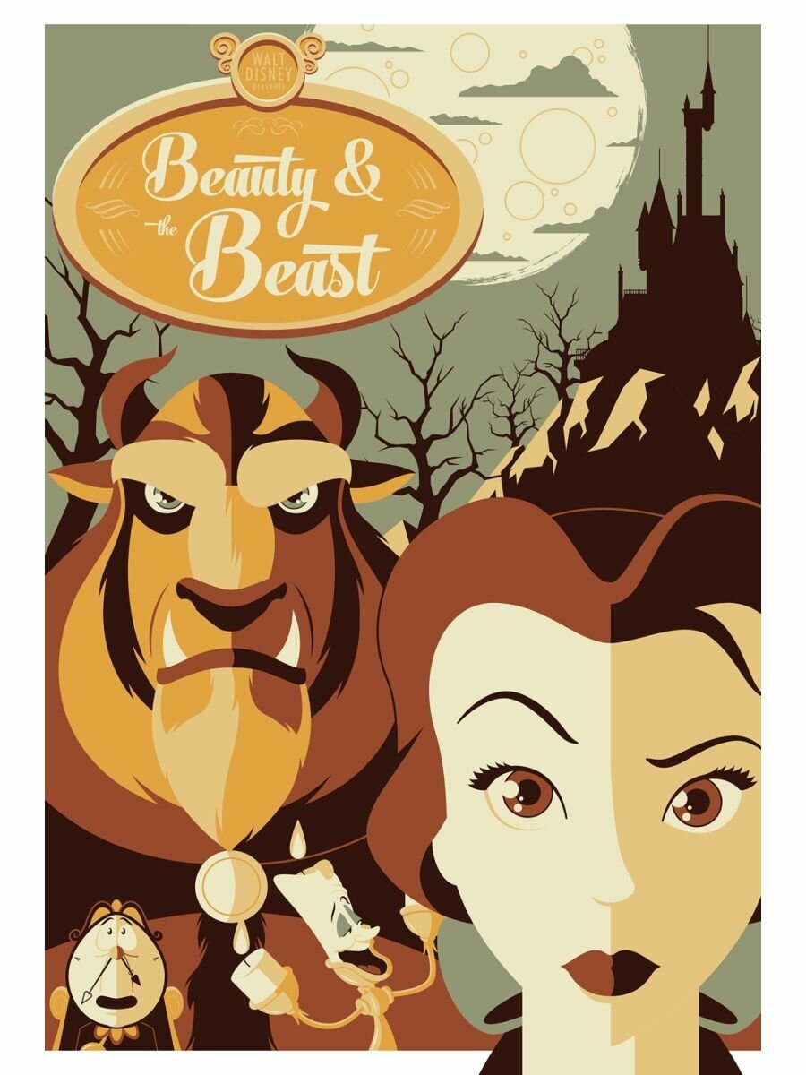 Постер "Красавица и чудовище"