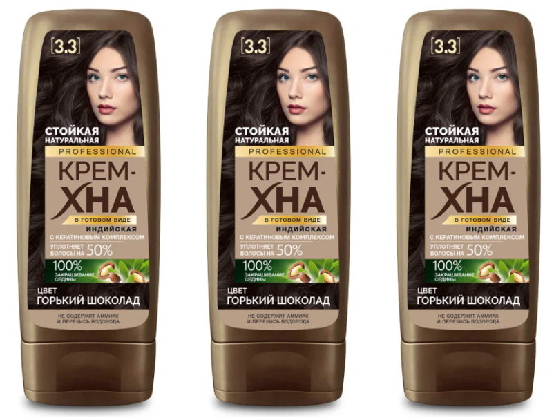 Крем-хна Фито косметик Professional Индийская, Горький шоколад, 140 мл, 3 шт