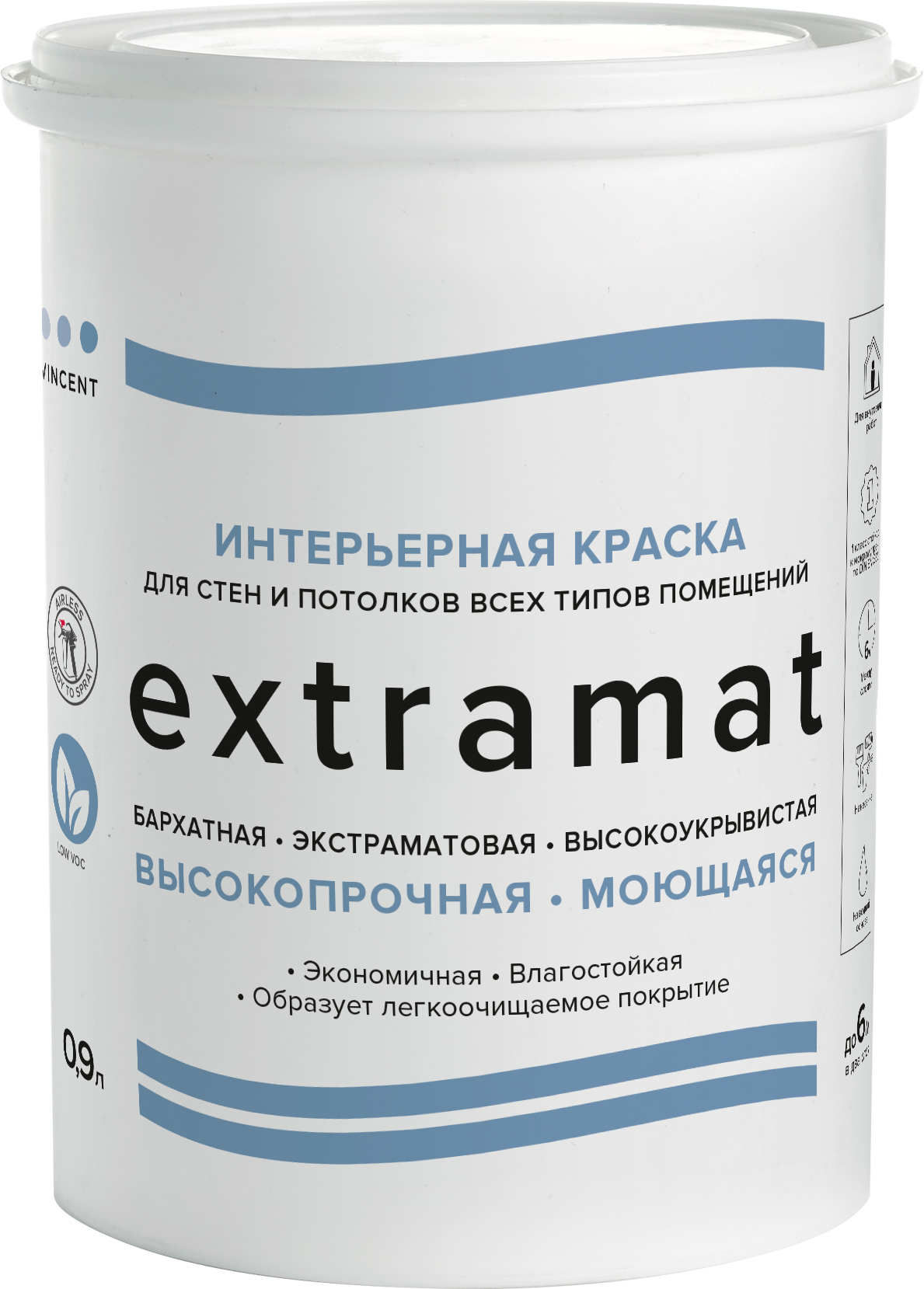 Краска VINCENT EXTRAMAT интерьерная, бархатная, устойчивая к мытью, база А белая 0,9л