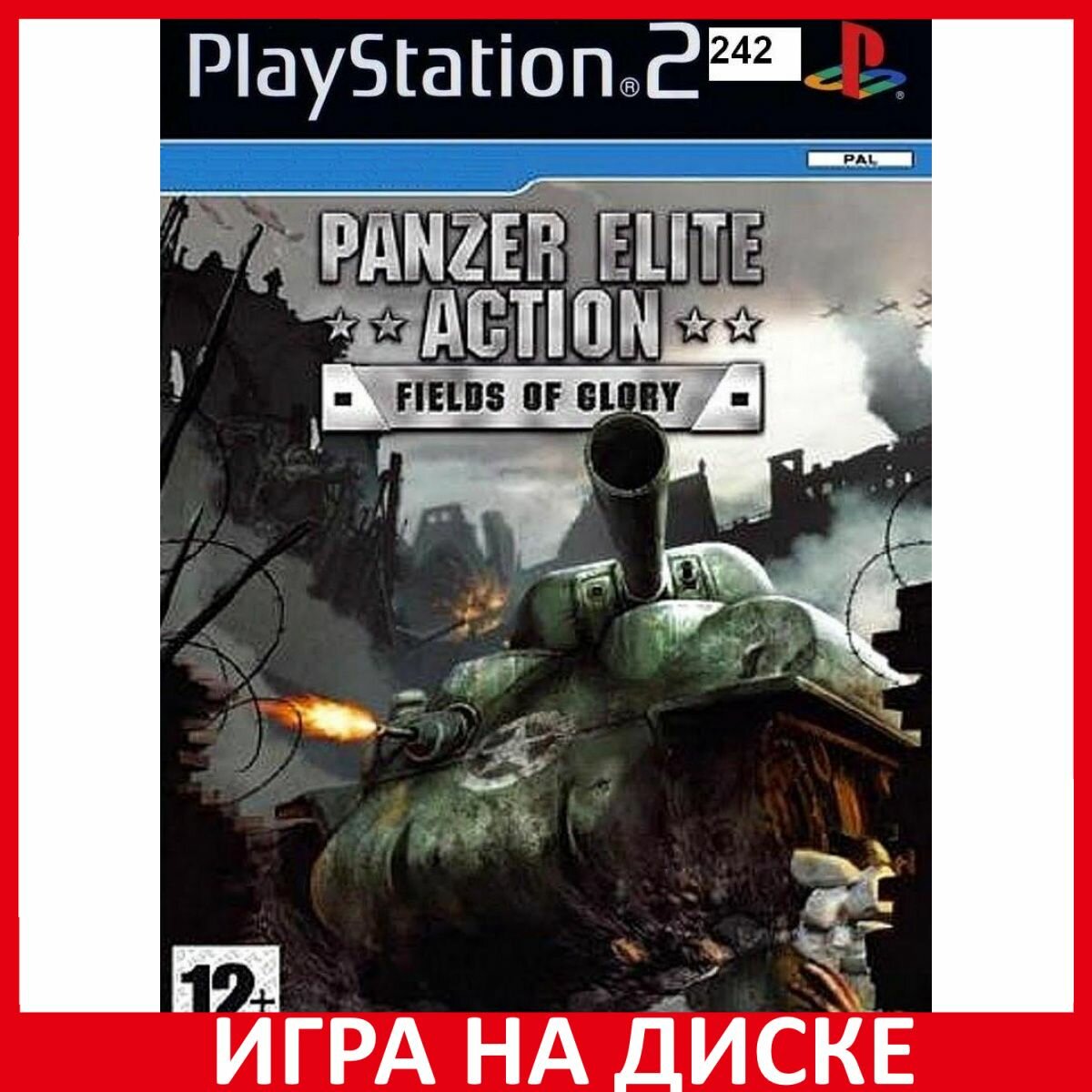 Panzer Elite Action PS2