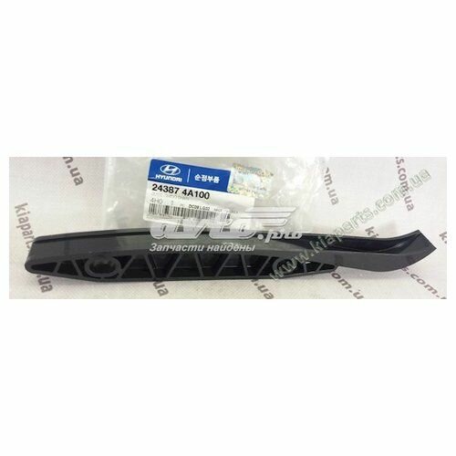 Башмак цепи ГРМ HYUNDAI/KIA 24387-4A100 Hyundai-Kia 243874A100