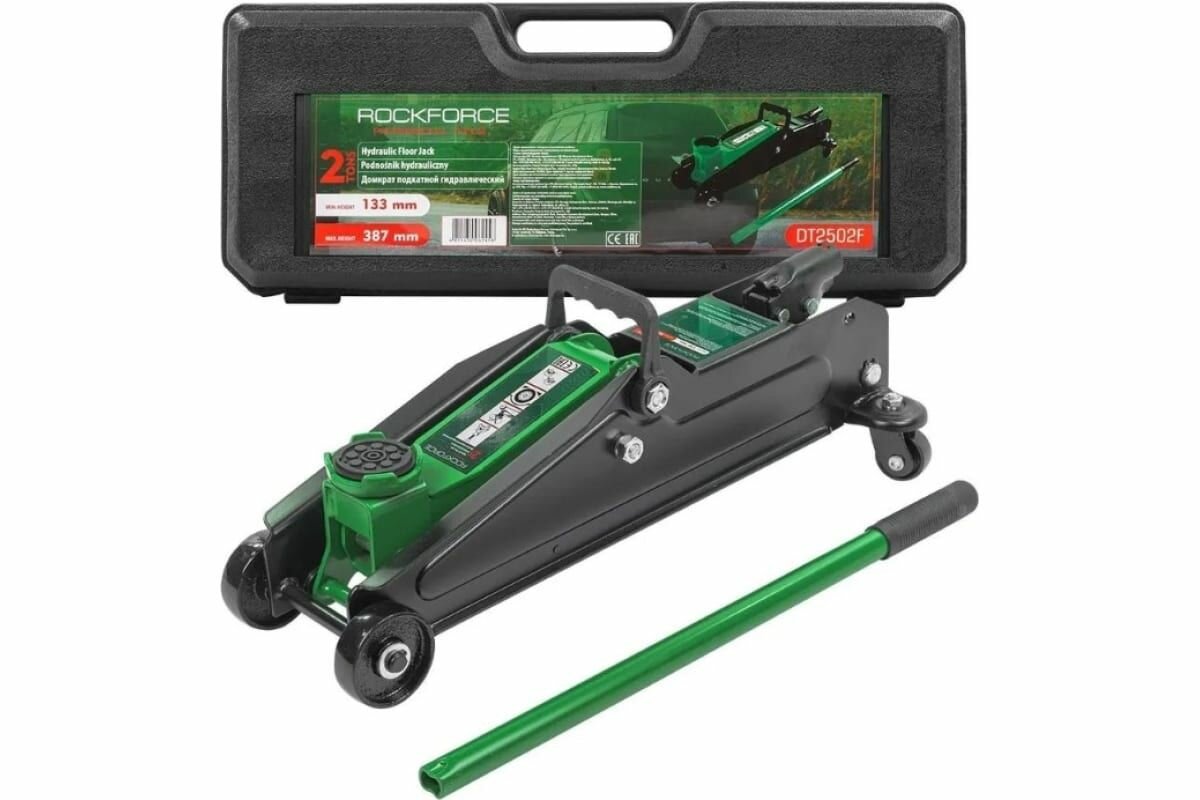 Домкрат гидравлический RF-DT2502F подкатной 2т (h min 133мм. h max 387мм) в кейсе ROCKFORCE