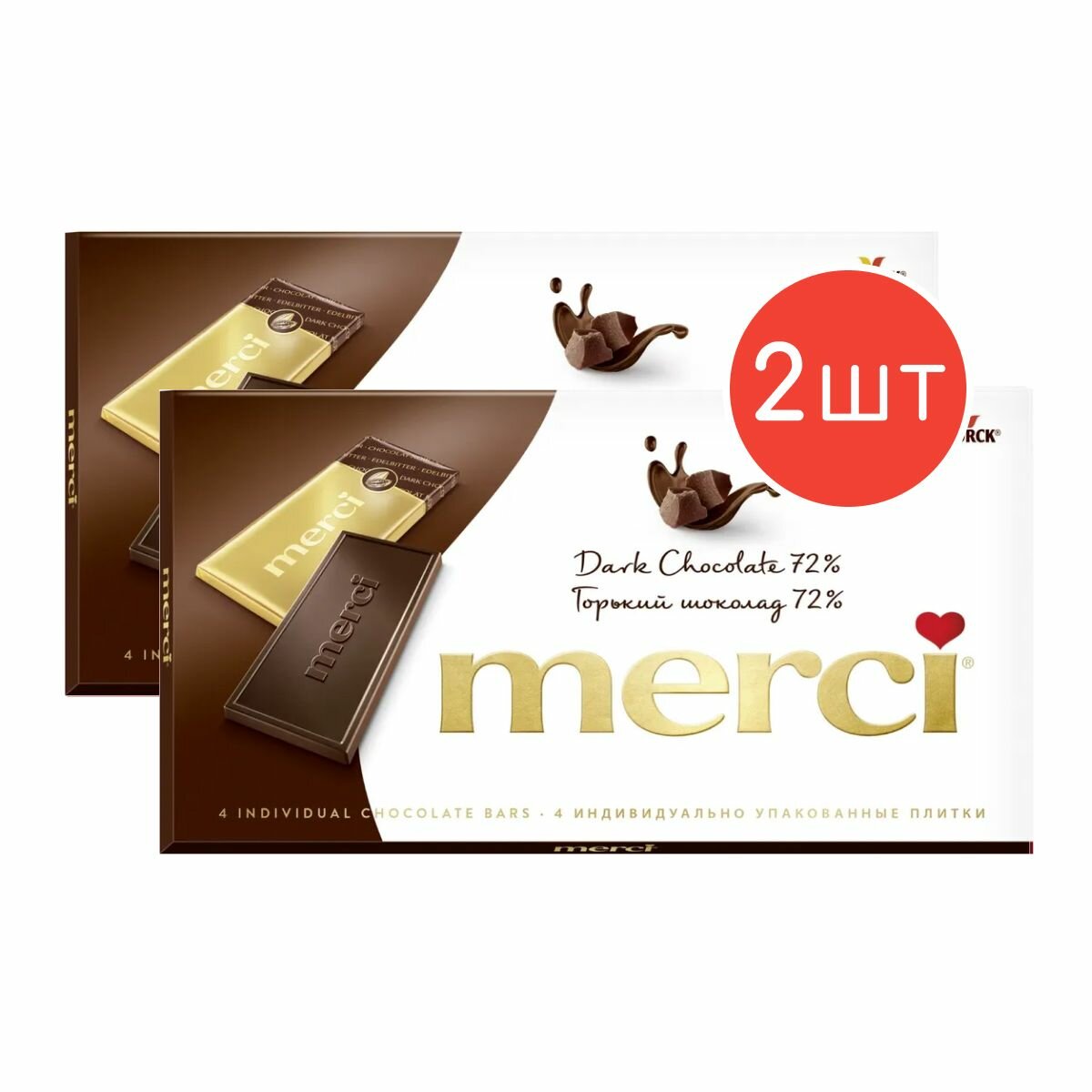 Шоколад "Merci" горький, 72% 100г 2шт
