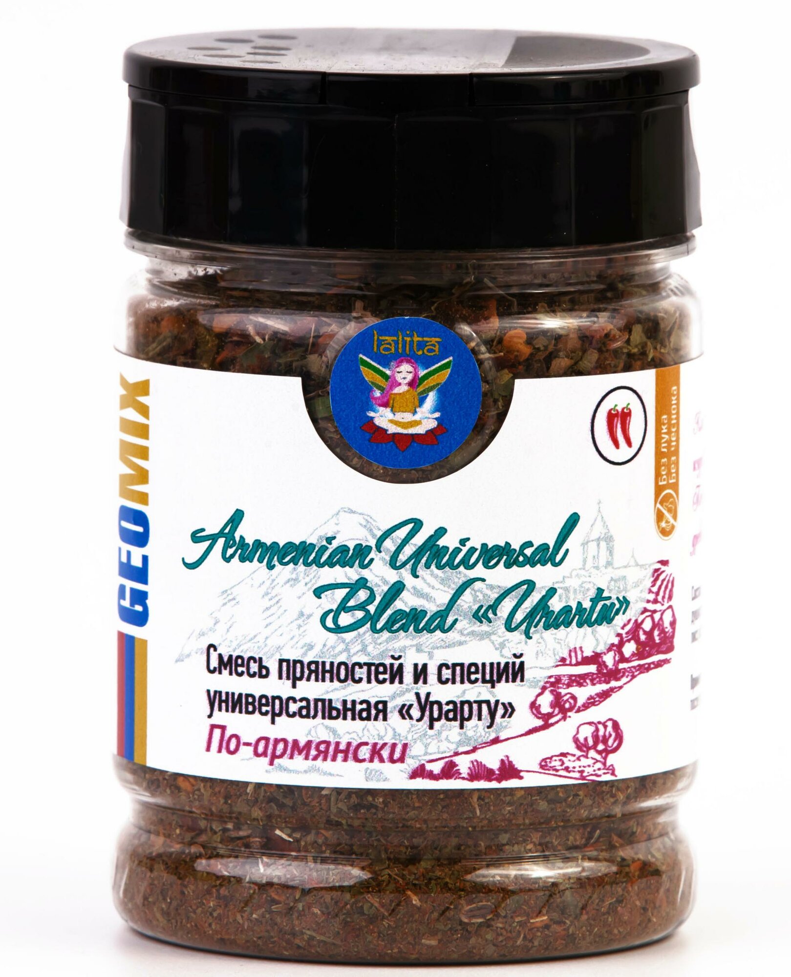 Смесь пряностей и специй универсальная По-армянски (Urartu),100 г, пл/уп. флип./крышка LALITA®