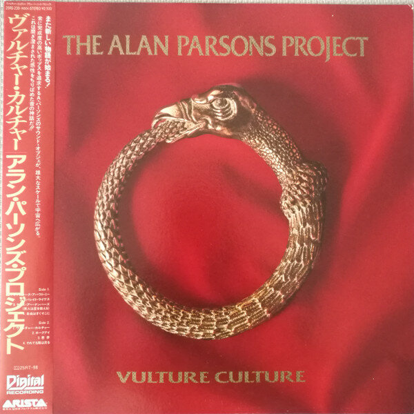 THE ALAN PARSONS PROJECT Vulture Culture