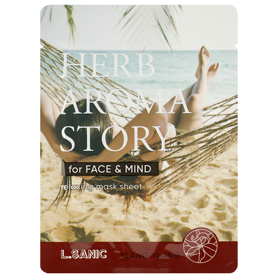 Маска для лица L.Sanic, с экстрактом цветков иланг-иланга, 25мл