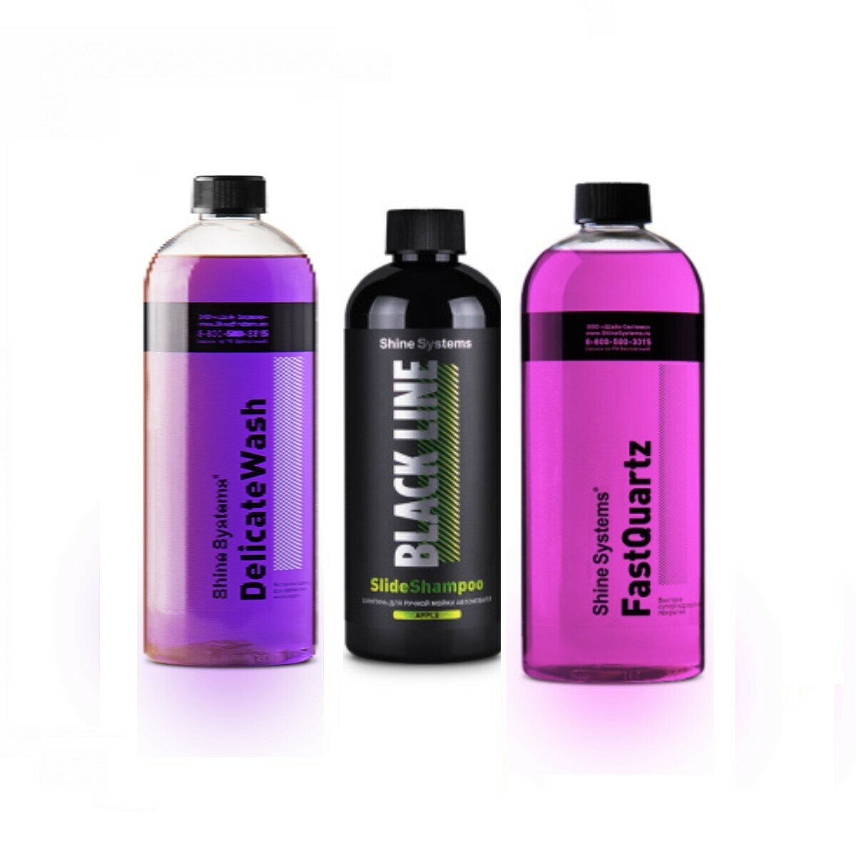 Набор для трехфазной мойки DelicateWash+BL Apple+FastQuartz