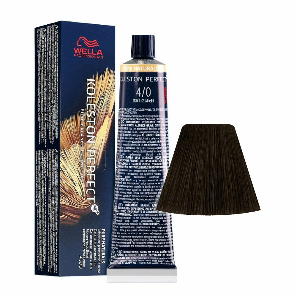 Wella Koleston Perfect МЕ+ 4/0 Коричневый натуральный, 60 мл
