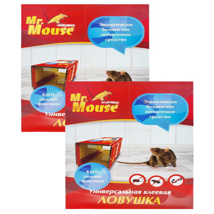 Клеевая книжка-ловушка для грызунов Mr. Mouse 2 шт, средство от крыс и мышей