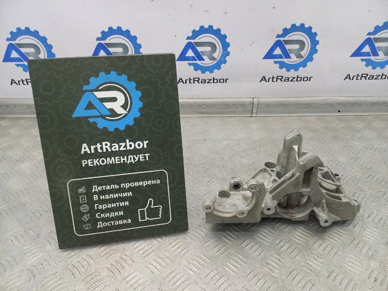 Б/У Кронштейн компрессора кондиционера Газ Газель Nn A31S22 / Gaz Газель Nn A31S22 2.5 G31C 150 Л.С 2023