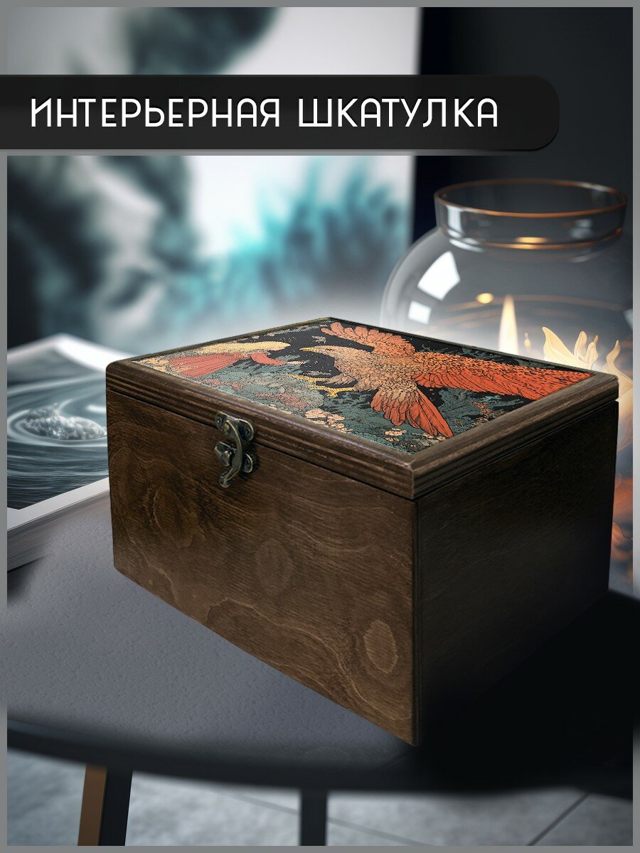 Шкатулка интерьерная для украшений универсальная 22x17x12 см эстетика Сказка (девочка и орел, винтаж, волшебство) - 2260