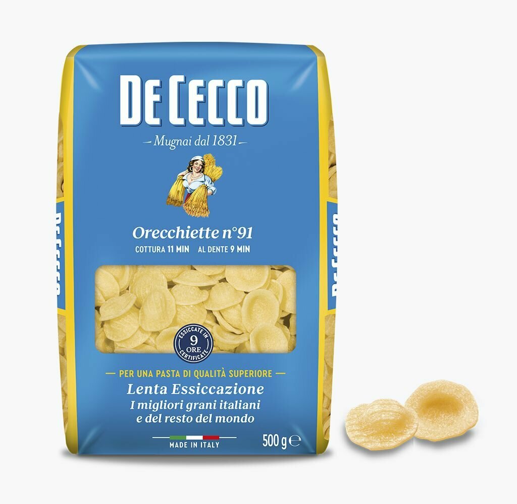 Паста Казаречче De Cecco №088 Casareccia, из твердых сортов пшеницы, 1 кг