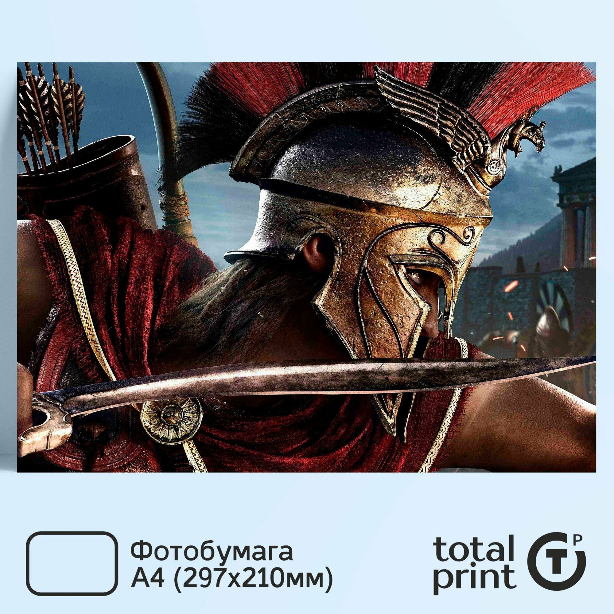 TotalPrint Постер для интерьера, Боги греческой мифологии, А4(21х29.7см)