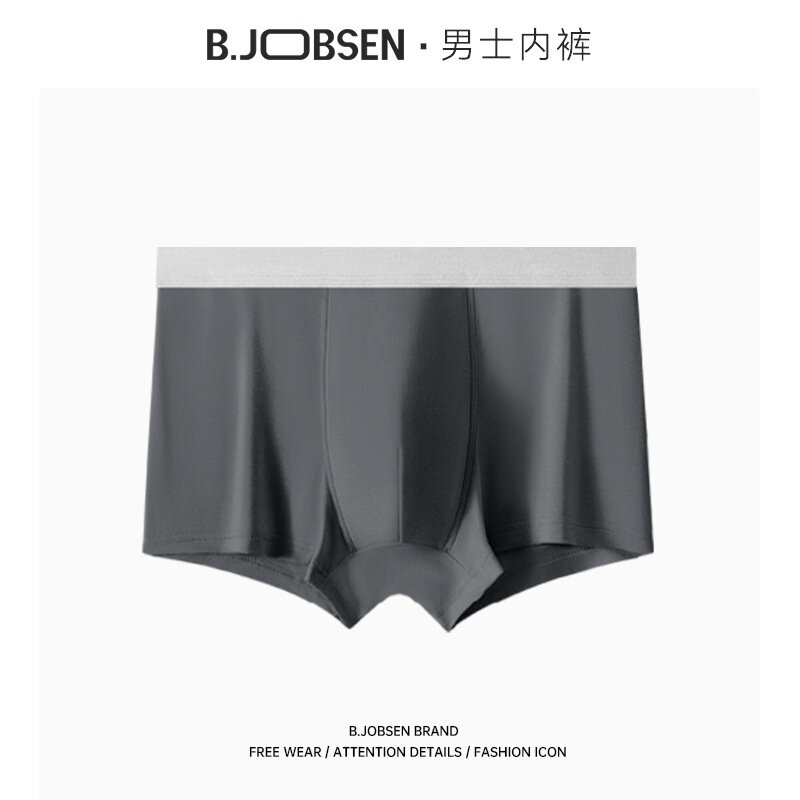 Нижнее белье, мужское, модал 60%, XL, темно-серое