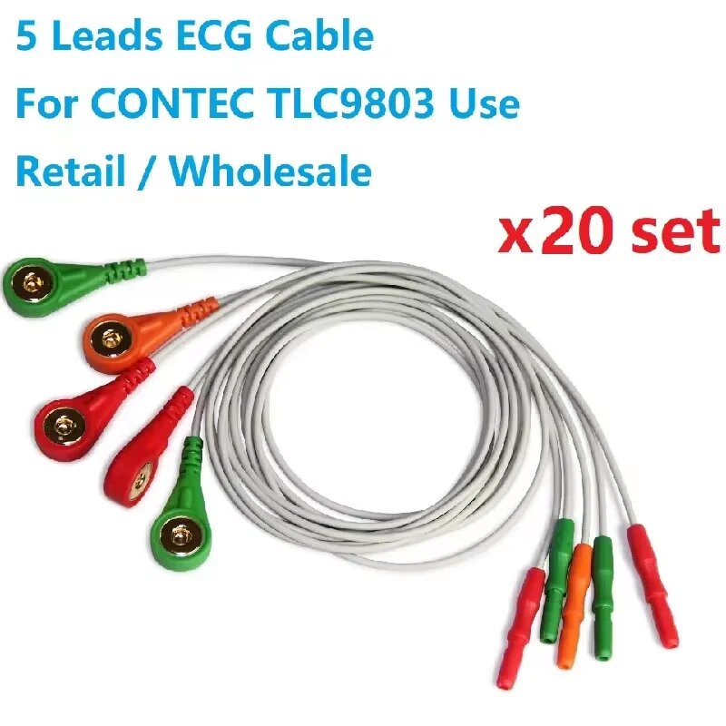 Кабель ЭКГ Contec для Холтера TLC9803 20 TLC9803 Cable