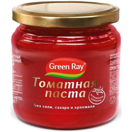 Томатная паста Green Ray 205 г