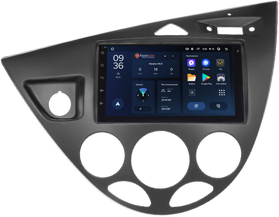 Штатная магнитола Ford Focus 1998-2005 (черная) Teyes CC3L WIFI 2/32 7" RP-11-548-238 Android 8.1 (DSP, AHD, IPS)
