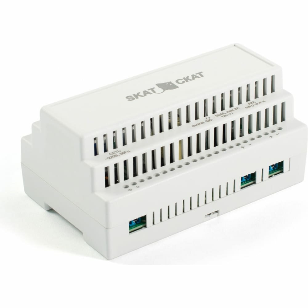 Источник питания SKAT 12-3.0 DIN