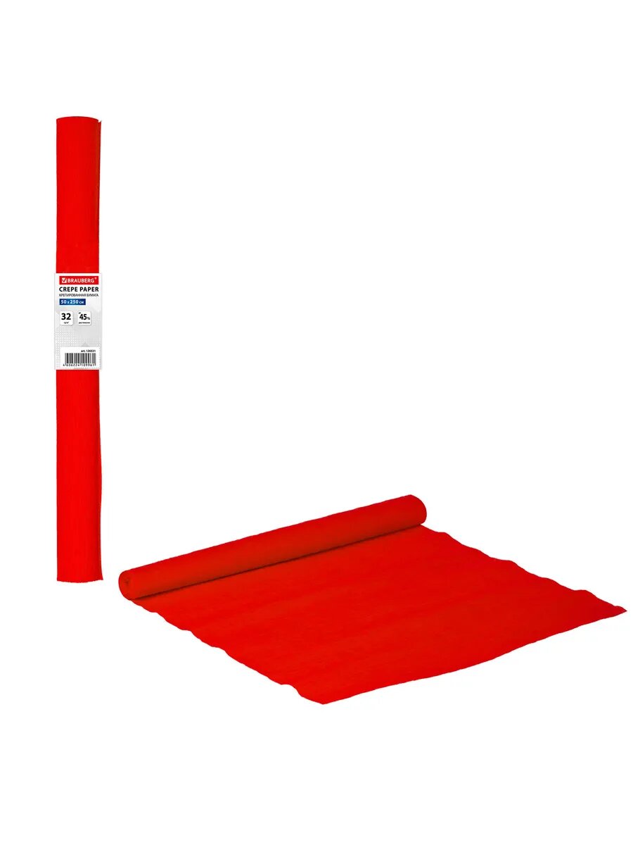 Бумага гофрированная, красная, в рулоне.