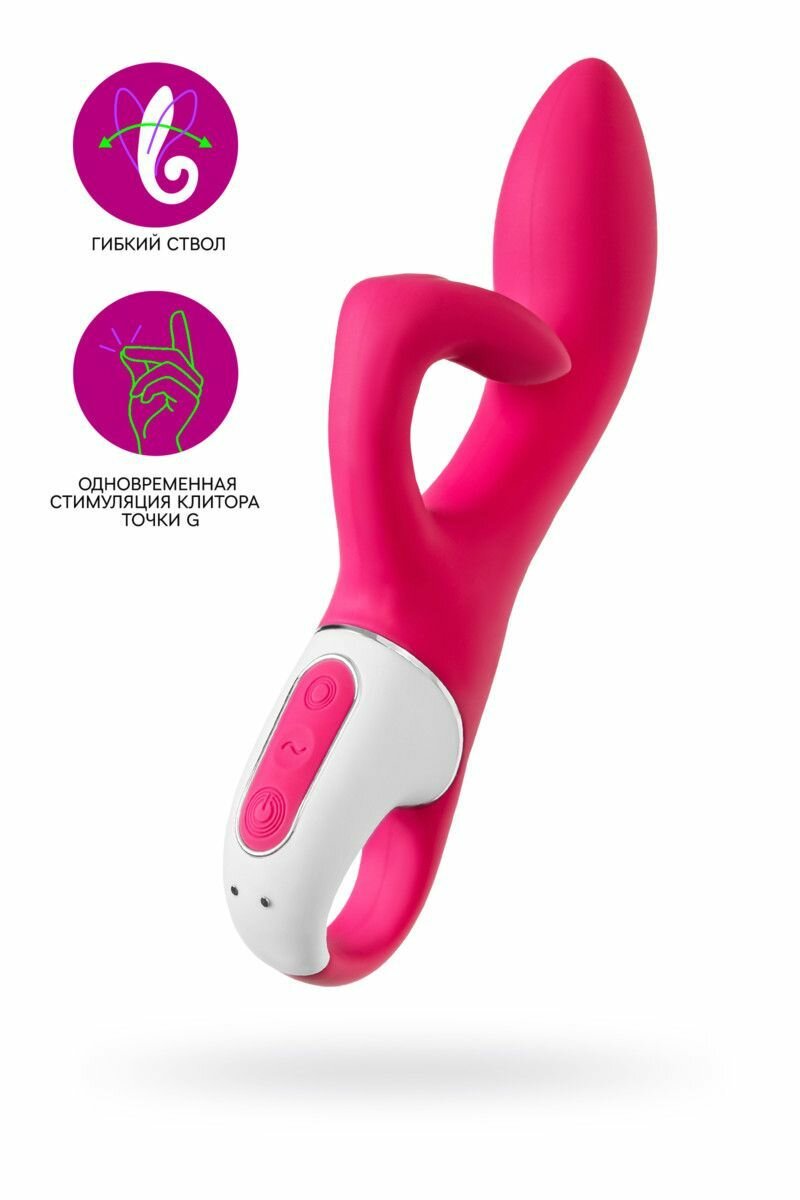 Премиальный вибратор Satisfyer, 2 мотора. 12 режимов, силикон, красный