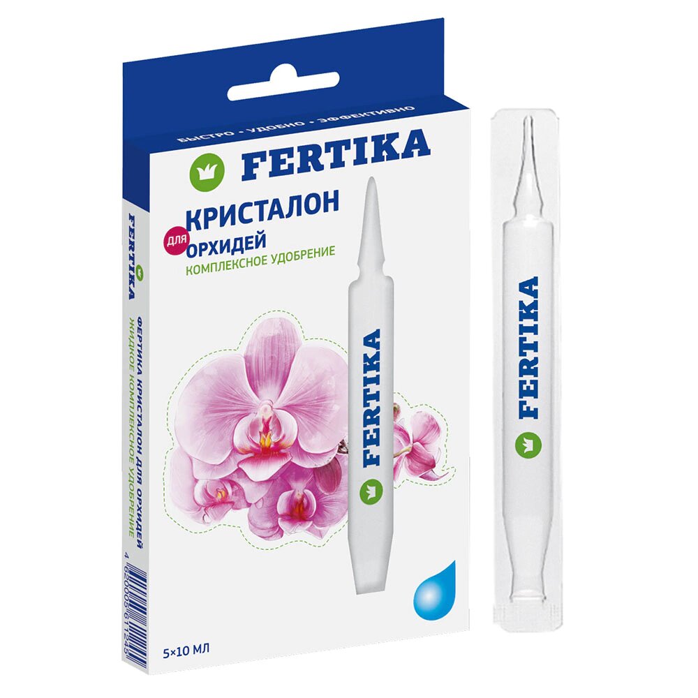 Удобрение FERTIKA Kristalon, жидкое, для орхидей, стимуляция роста и питания, 5 ампул по 10 мл