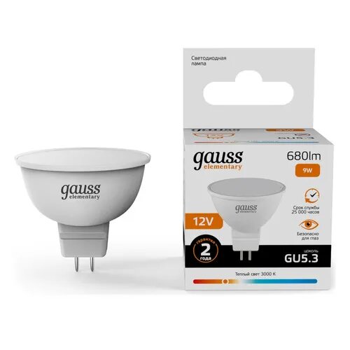 Лампа LED GAUSS GU5.3, софит, 9Вт, 10 шт. [11519]