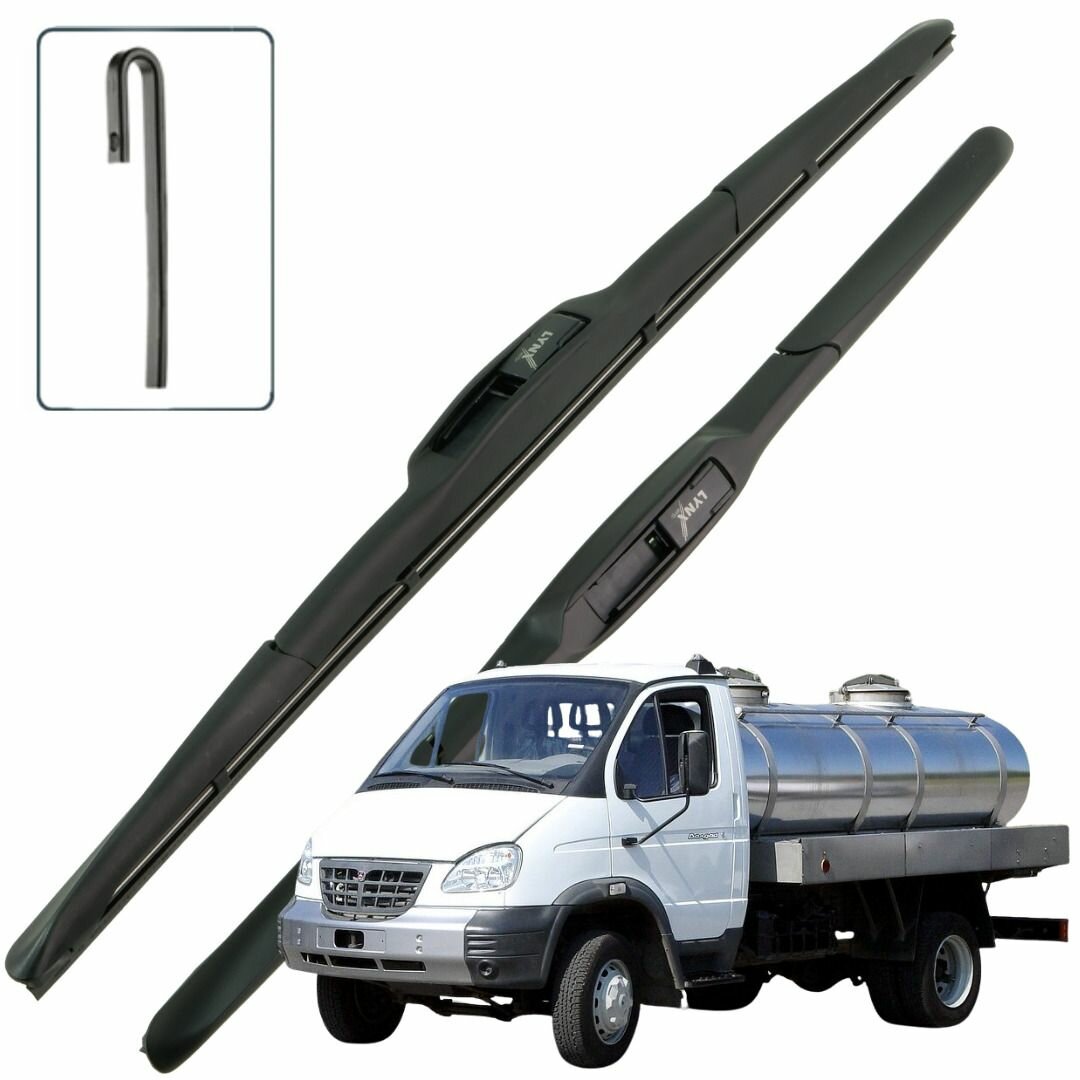 Дворники GAZ Valdai ГАЗ Валдай 3310 шасси 2004 2005 2006 2007 2008 2009 2010 2011 2012 2013 2014 2015 2016 Щетки стеклоочистителя гибридные ОЕМ для автомобиля LYNXauto 500мм-500мм к-т 2 шт.