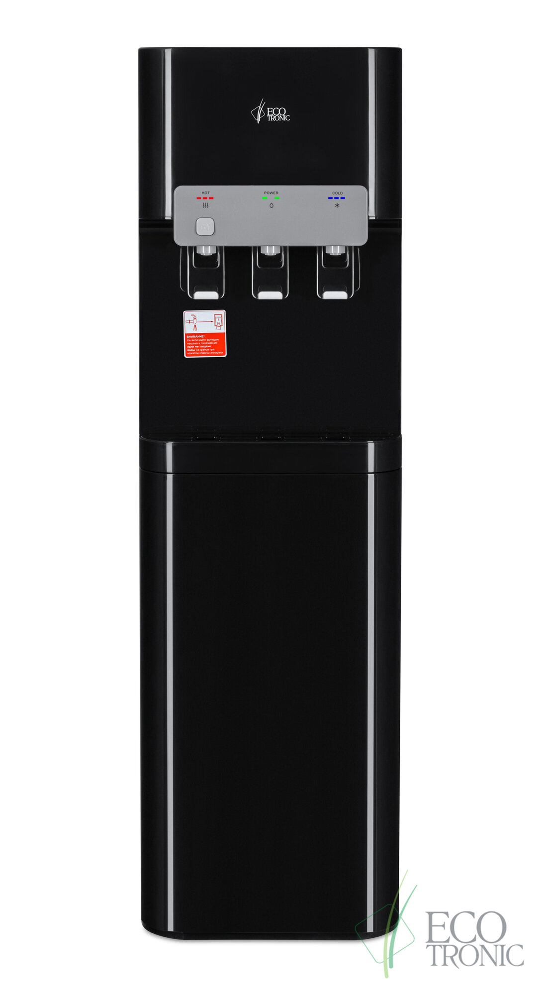Кулер Ecotronic B5-LX black. Нижняя загрузка бутыли, компрессорное охлаждение.