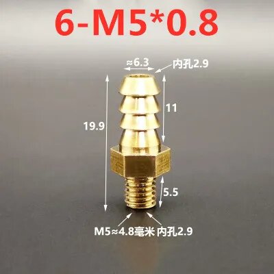 Фитинги для труб Mini Pagoda, наружная метрическая резьба M5 M6 M8, латунь 4, 5, 6, 8 мм, шланг с зазубринами, кожаная трубка, соединитель трахеи