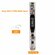 SEQURE SI012 Pro Max Паяльник