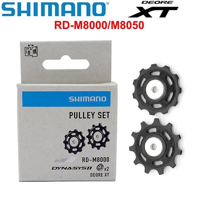 SHIMANO RD M8000 M8050 велосипедный задний переключатель 11 скоростей