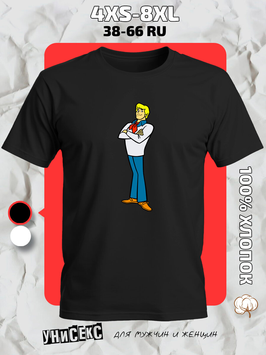 Футболка с принтом скуби ду scooby doo Fred Фред