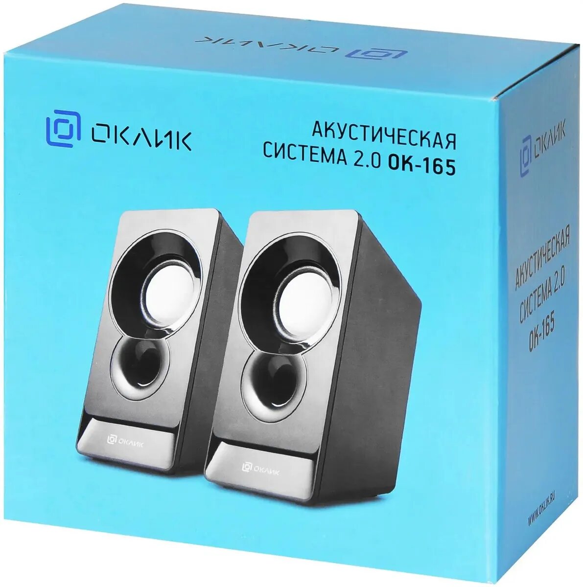 Колонки Oklick OK-165 2.0 черный 6Вт портативные