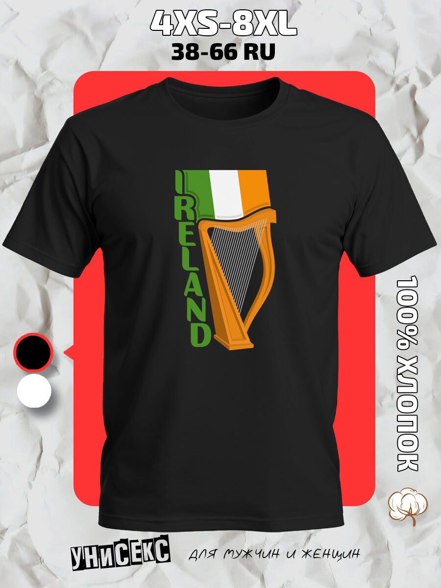 Футболка с принтом флагом Ирландии Ireland арфа
