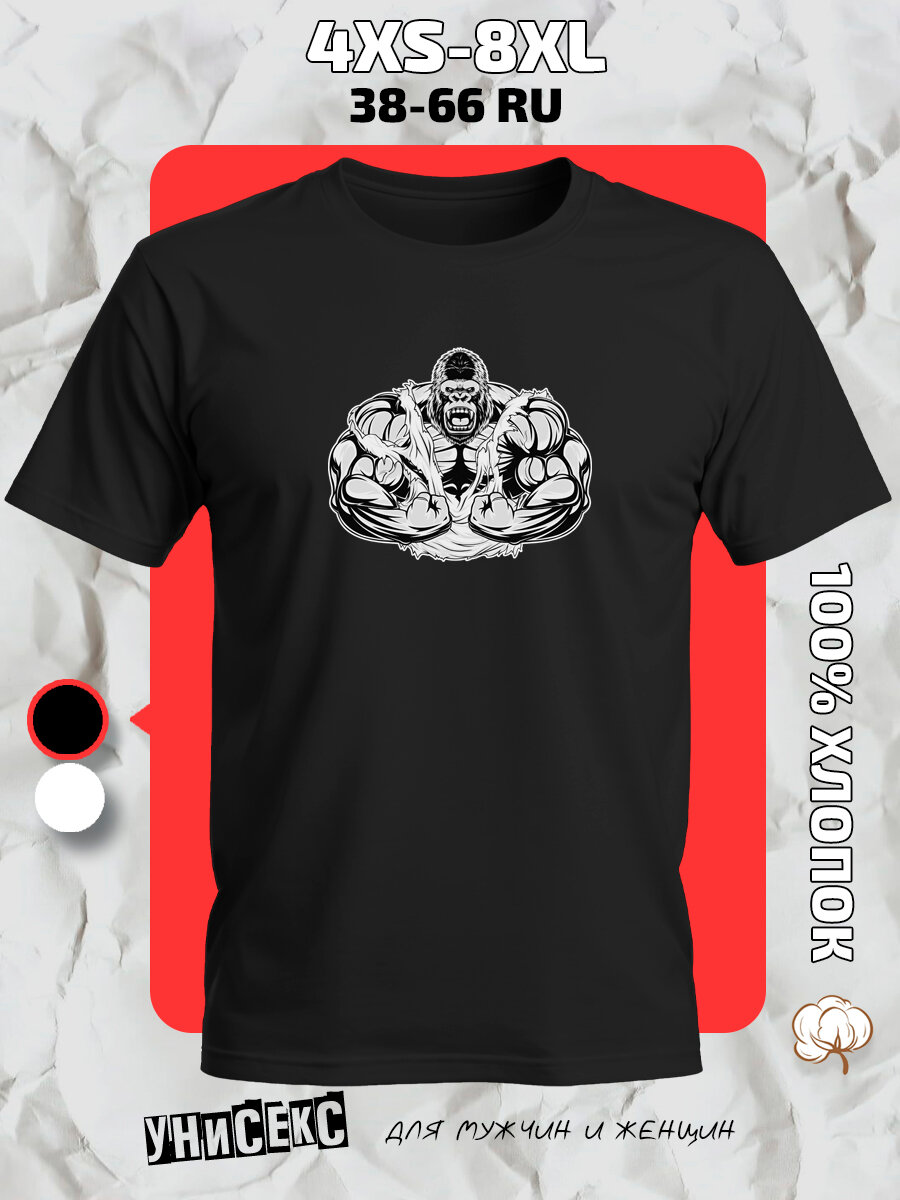 Футболка с принтом гориллой бодибилдер