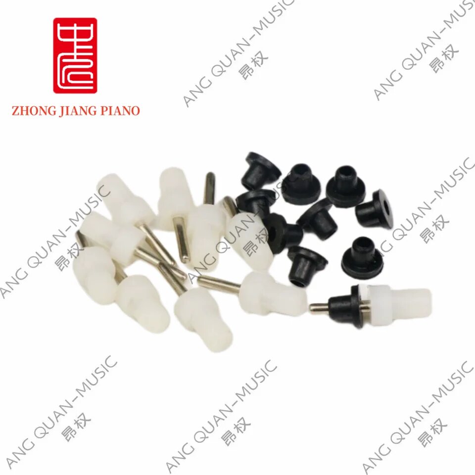 Педаль сустейна для пианино Zhongjiang, цвет 2 set