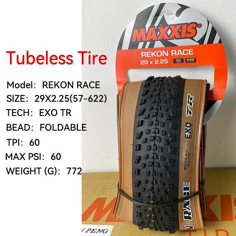 MAXXIS Rekon Race горные шины 29 дюймов EXO TR-29X2.25-Y