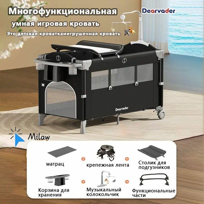 Кроватка для новорожденных