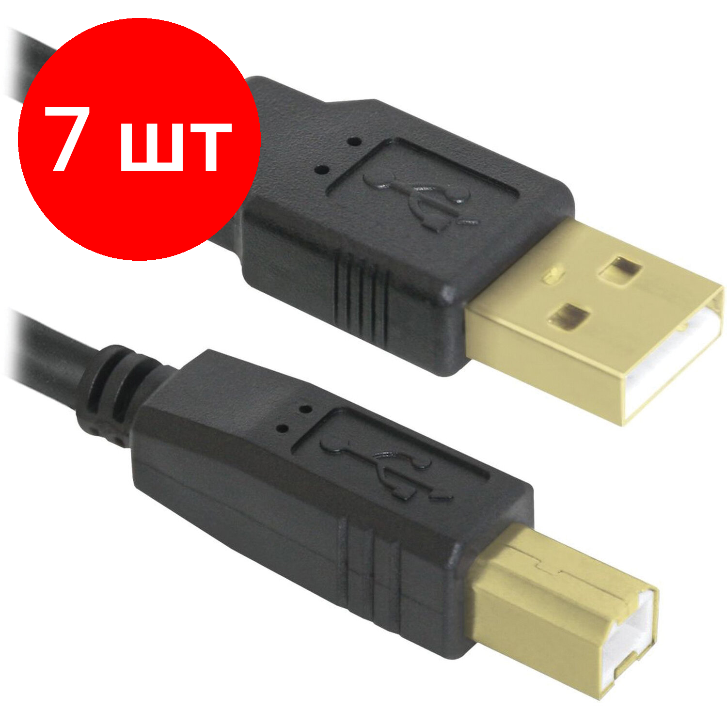 Комплект 7 шт, Кабель USB 2.0 AM-BM, 3 м, DEFENDER, 2 фильтра, для подключения принтеров, МФУ и периферии, 87431