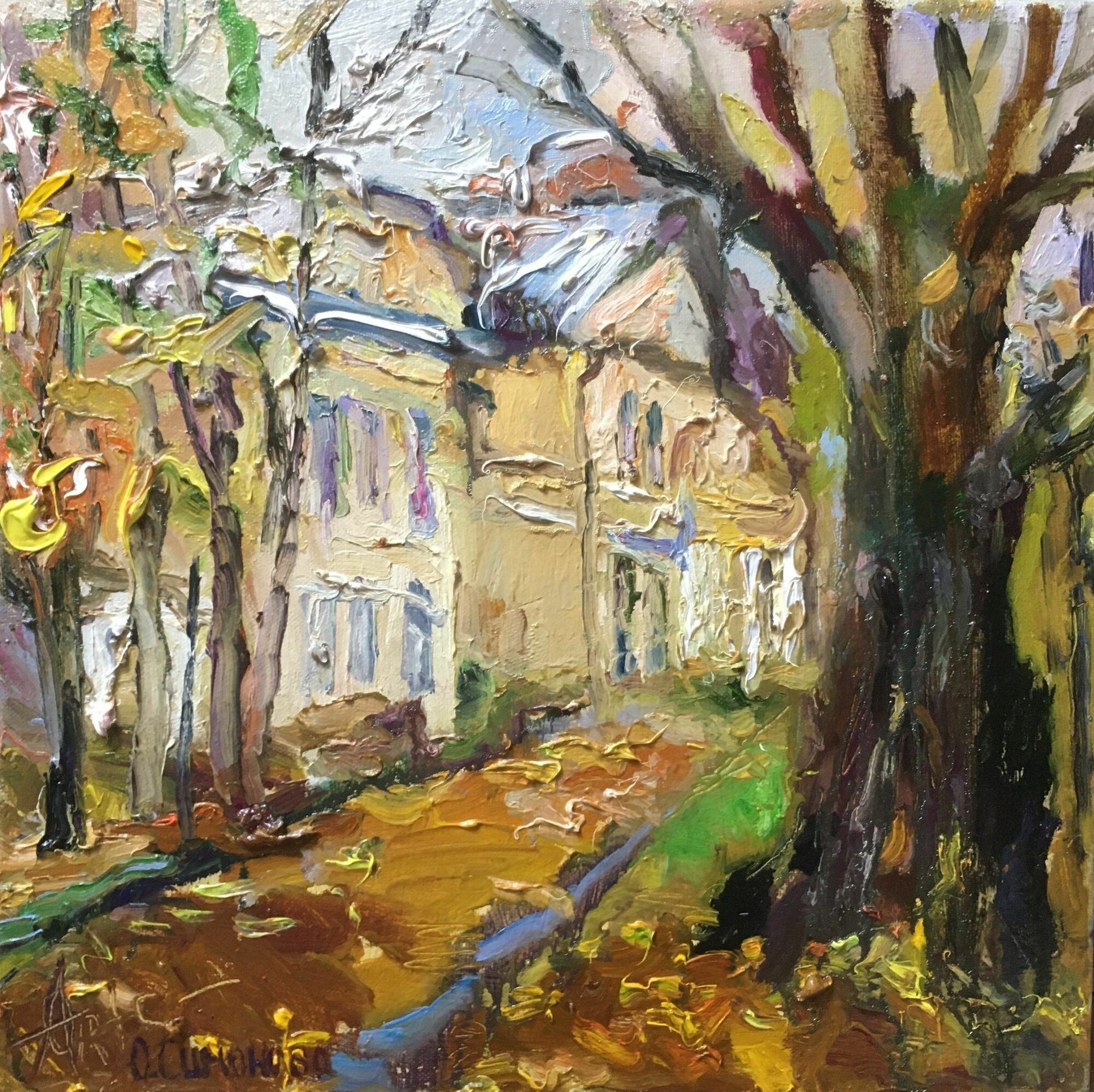 Ольга Симонова, Осенняя аллея в усадьбе Виноградово